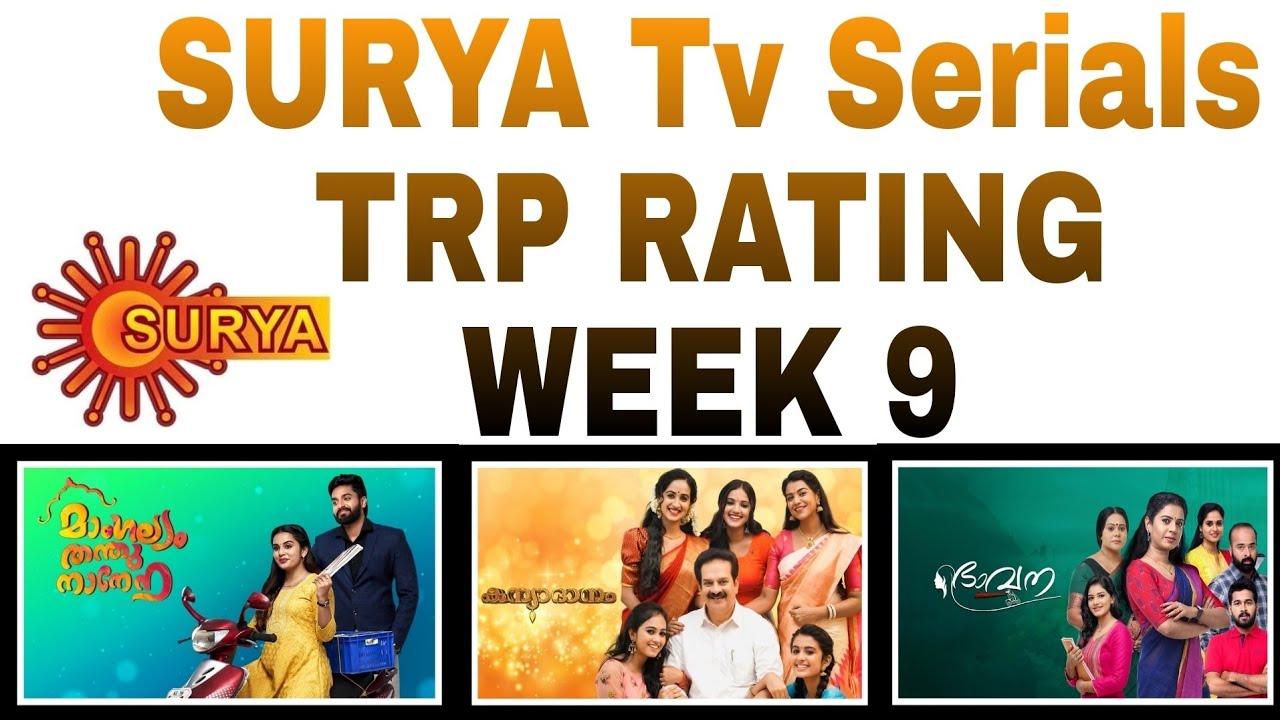 Surya Tv Serials TRP RATING | Week 09 | KERALA TV EXPRESS - YouTube