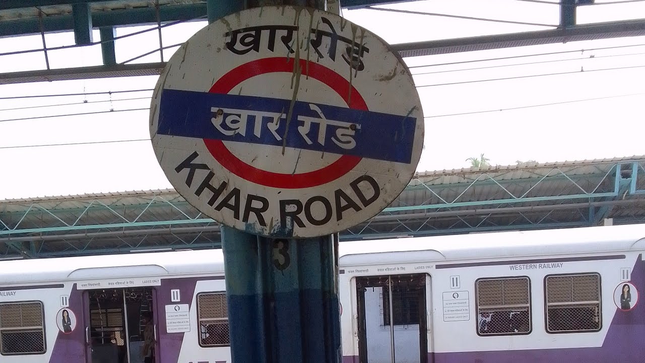 khar road railway station mumbai - YouTube