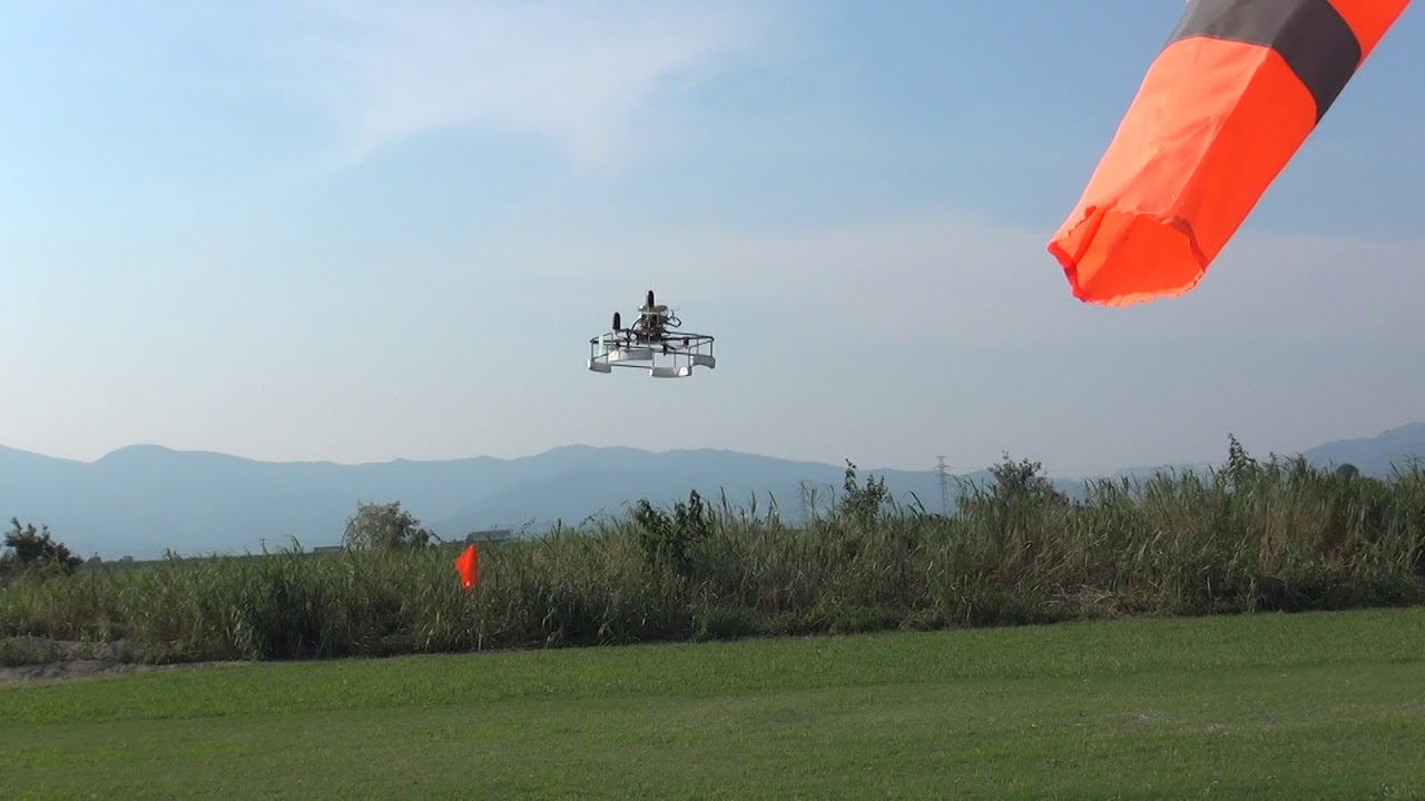 Septentrio RTK GPS test1 - YouTube