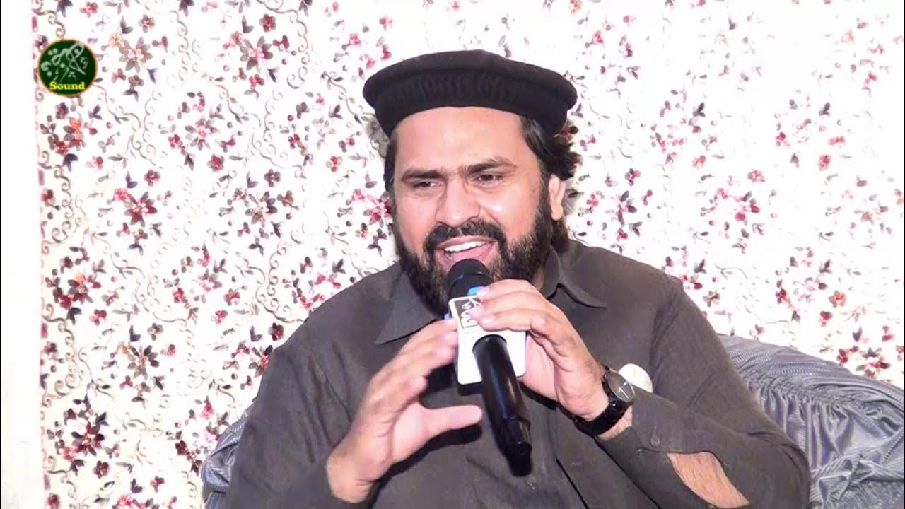 Naseeb Apna Jagaya Ali Ali Kar k || New Manqabat 2021 || By # Syed Zabeeb Masood Shah G || Rec ...