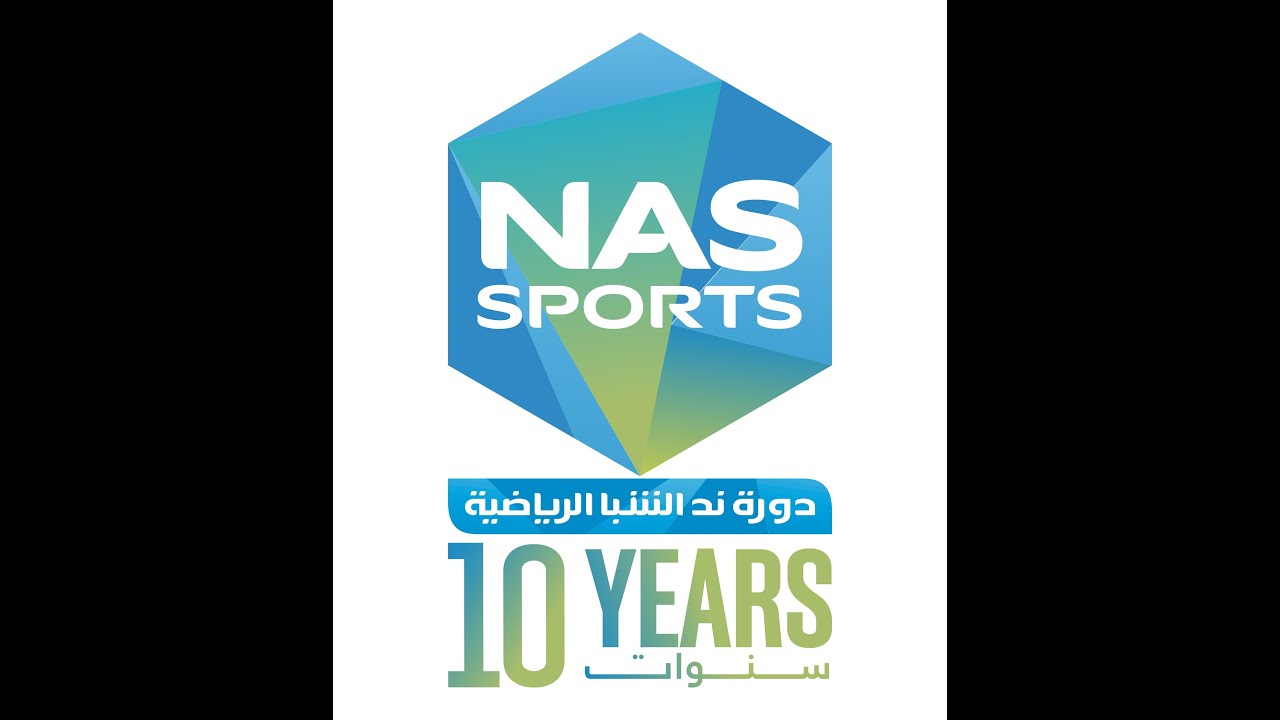 KUWAIT VS BAHRAIN NAS INTERNATIONAL PADEL CHAMPIONSHIP 2023 - YouTube