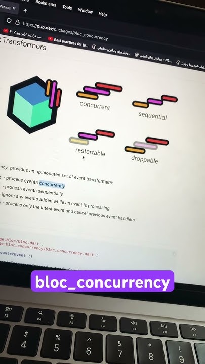 پکیج Blocconcurrency Coding Flutter Fluttercoding Flutterdev 6537