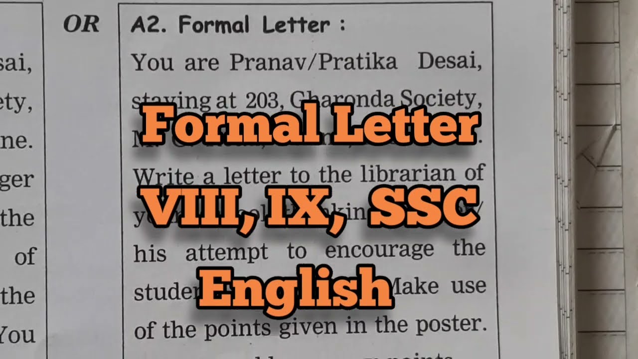 Std- 10 SSC Formal letter writing to younger brother, how to write ...