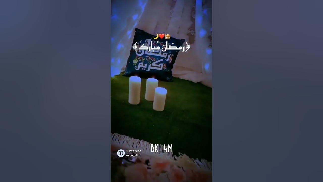Craft Sami Ramzan Mubarak Sehri Time Youtube