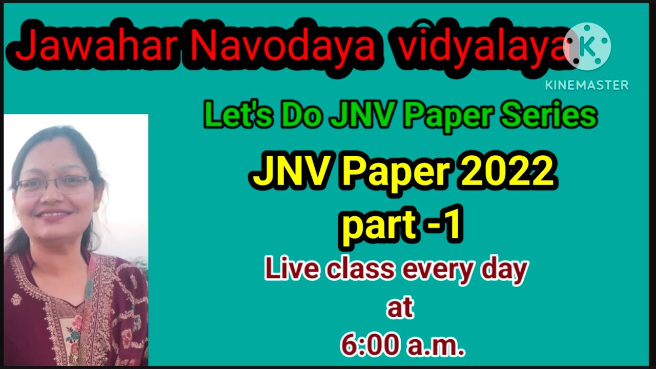 Jnv paper 2022#jnv - YouTube