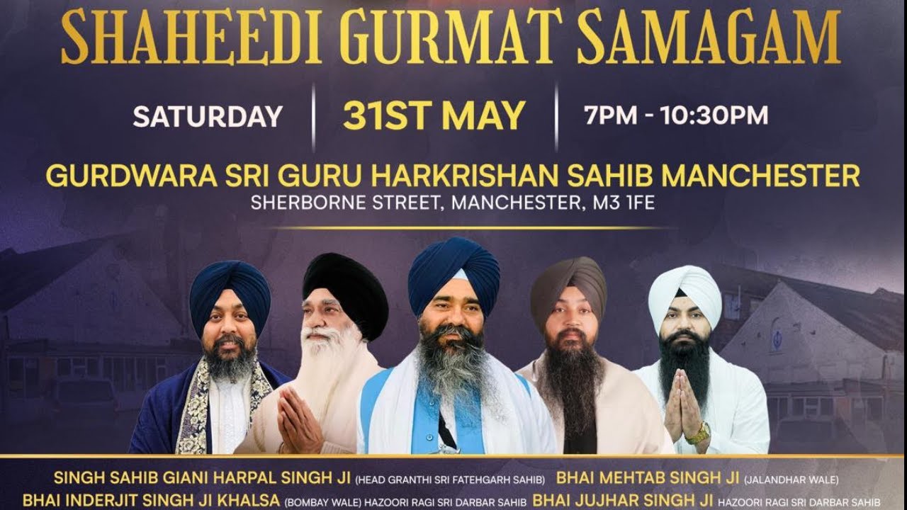 LIVE: Shaheedi Gurmat Smagam - Gurdwara Guru Harkrishan Sahib ...