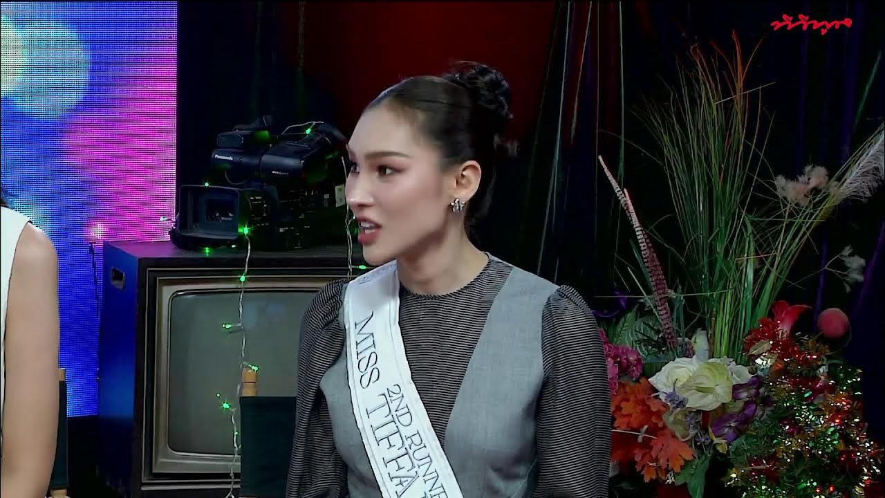 Live! Tvpool Studio miss tiffany universe 2025 - YouTube