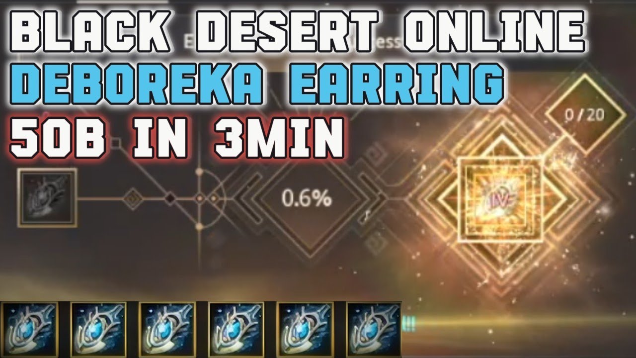 BDO | 50B in 3min Deboreka Earring - YouTube