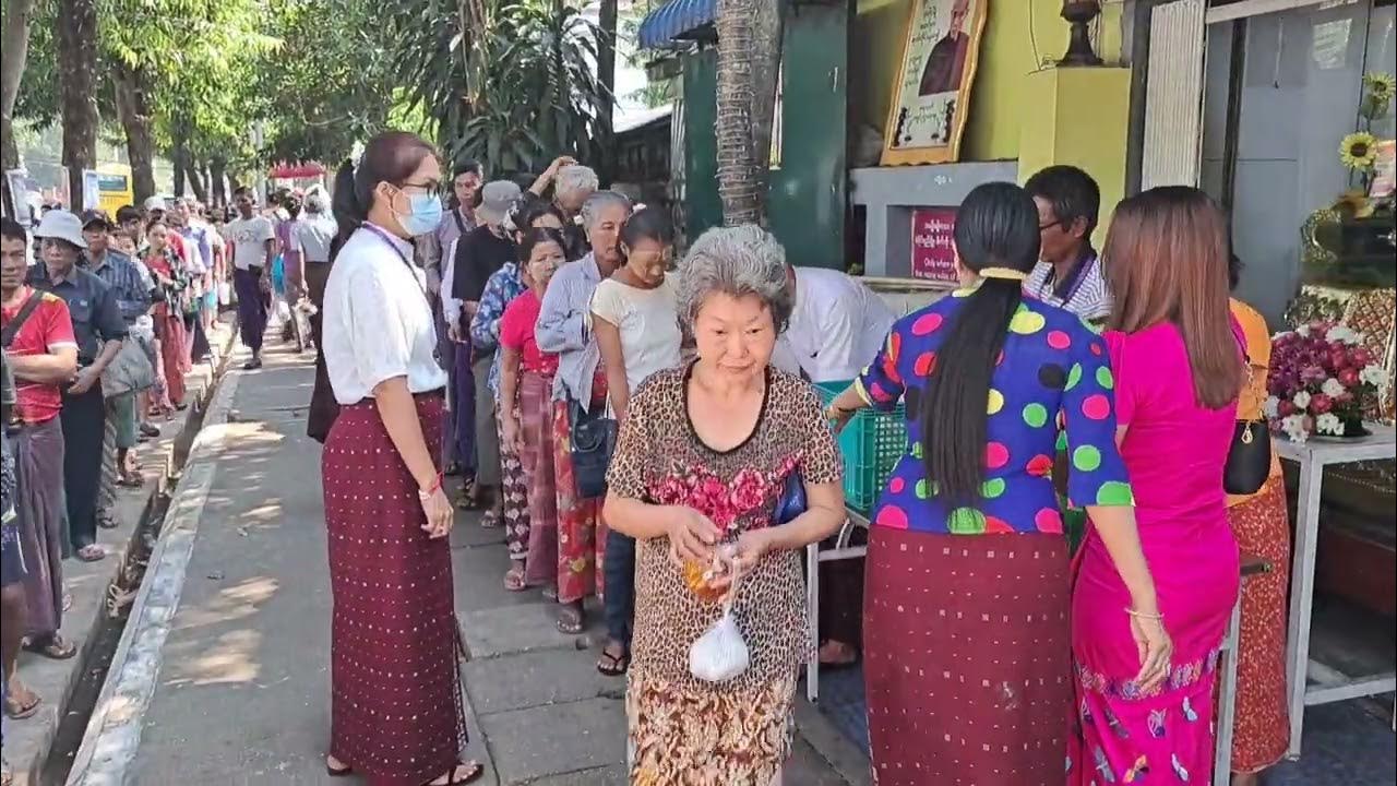29 1 24 သရက်တောကျောင်းတိုက် သဘာဝတရားရိပ်သာ၌ နေ့စဥ် ထမင်း ဟင်း အဟာရဒါန
