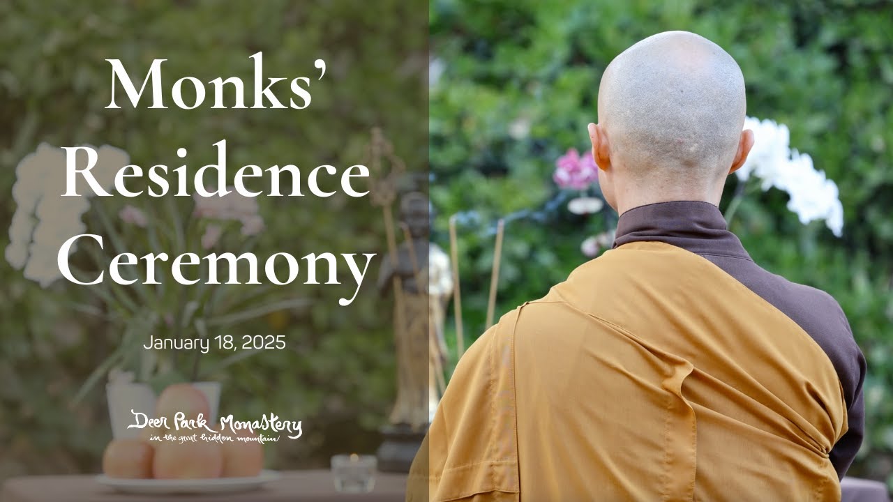Monks Residence Ceremony | 2025-01-18 - YouTube