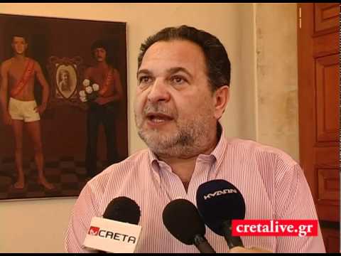 κουρακης - YouTube