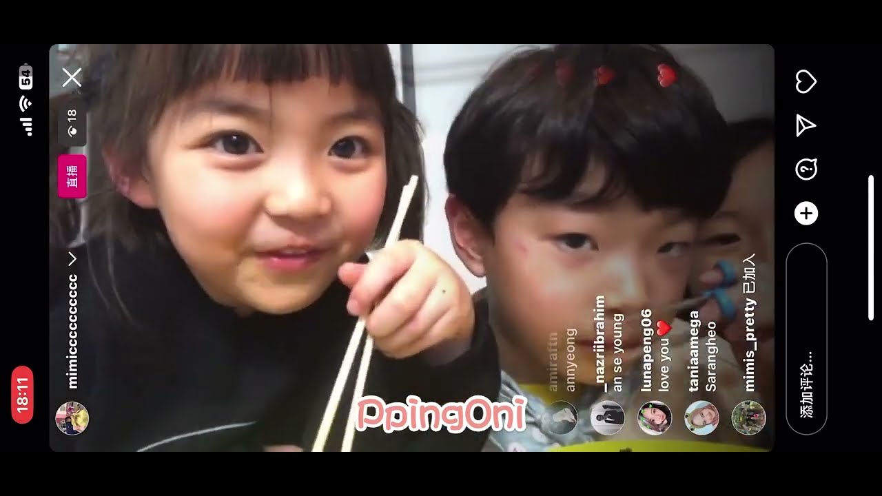 Jinmiran - Rohee and friend eating and live 230118 - YouTube