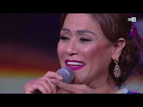 امري لله نعيمة سميح غناء  سعاد حسن برنامج الليلة سهرتنا ORCHETRE NAOUFAL EL FAROUKI 2mtv