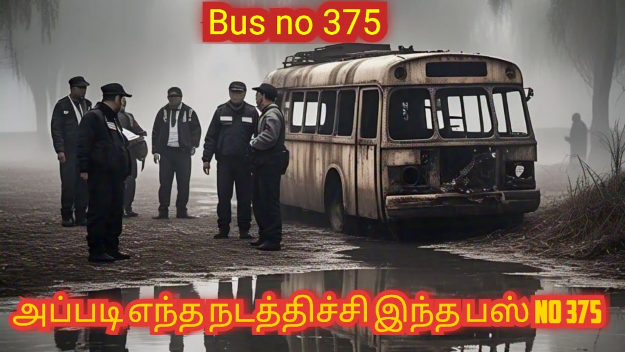 China Bus no 375 #horrorstories Tamil - YouTube