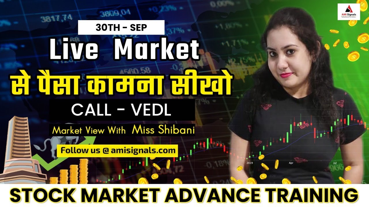 Best Technical Analysis Software For Nse Cash & FNO | Live Trading Date - 30.09.22 | Amisignals ...