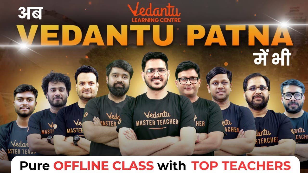 पटना में भीं Vedantu With Top Teacher || Vedantu is also aligned with ...