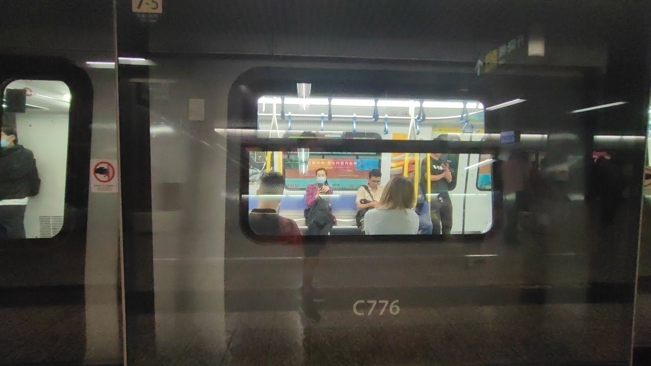 [unlucky]MTR kTL Q-train(A775/A776)kowloon tong to Prince Edward - YouTube