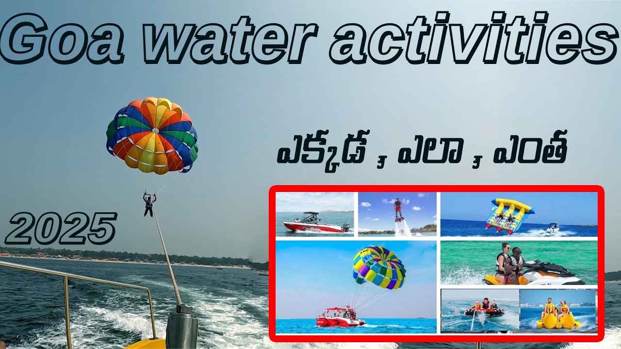GOA WATER SPORTS | GOA WATER RIDE 2025 in telugu - YouTube
