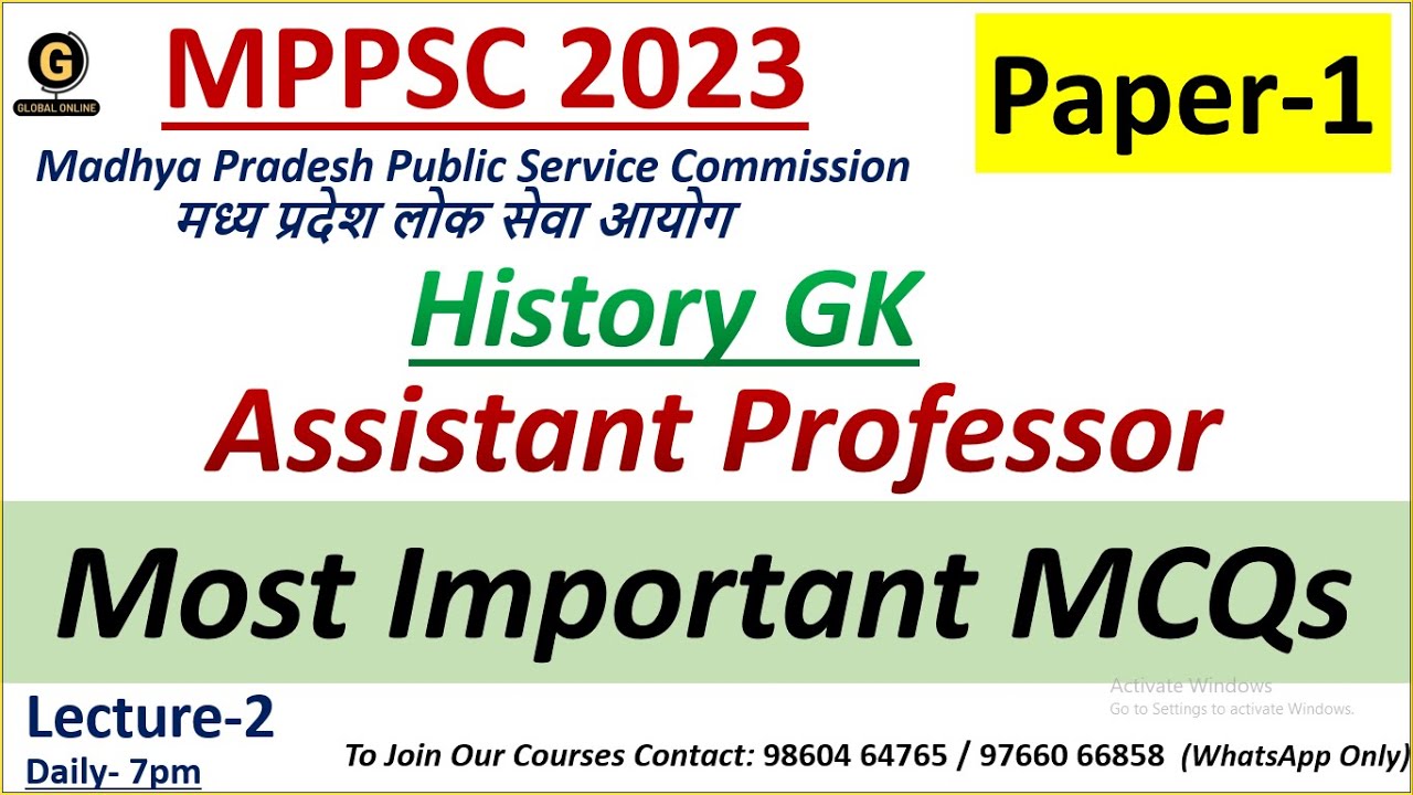 MPPSC Assistant Professor Paper-1 2023 | History General Knowledge MCQs ...