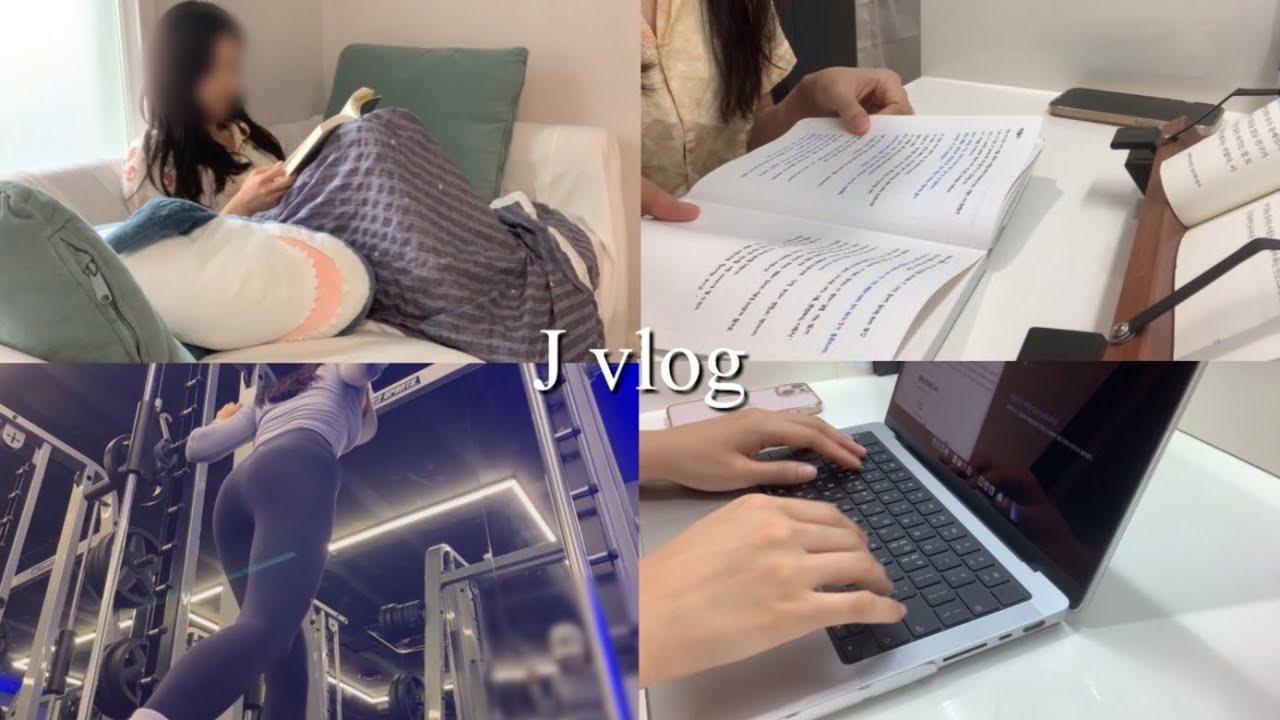Vlog 자가격리 일상 브이로그 자기계발하는 개발자 직장인 💻 필사 하루종일 독서만 함 📖 추석 연휴 시작 ~~ 헬짱이 되고 싶은 헬린이 운동 🏋️♀