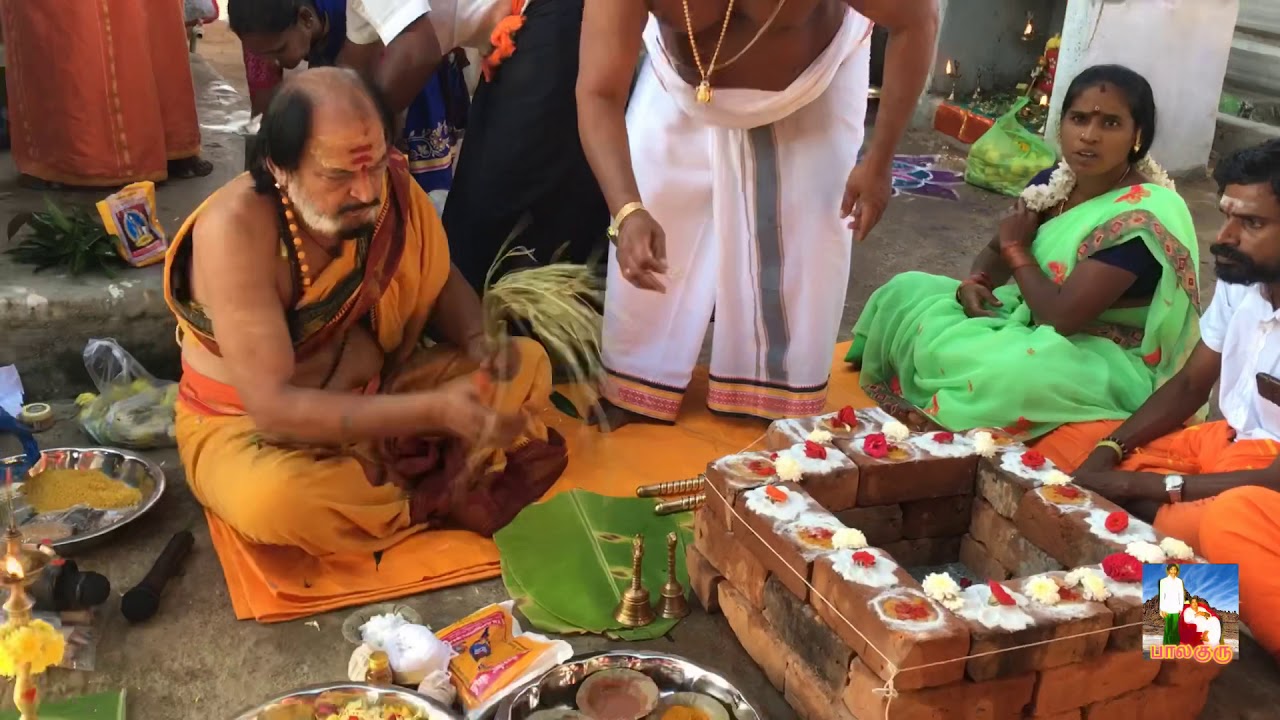 Balaguru Sai - YouTube