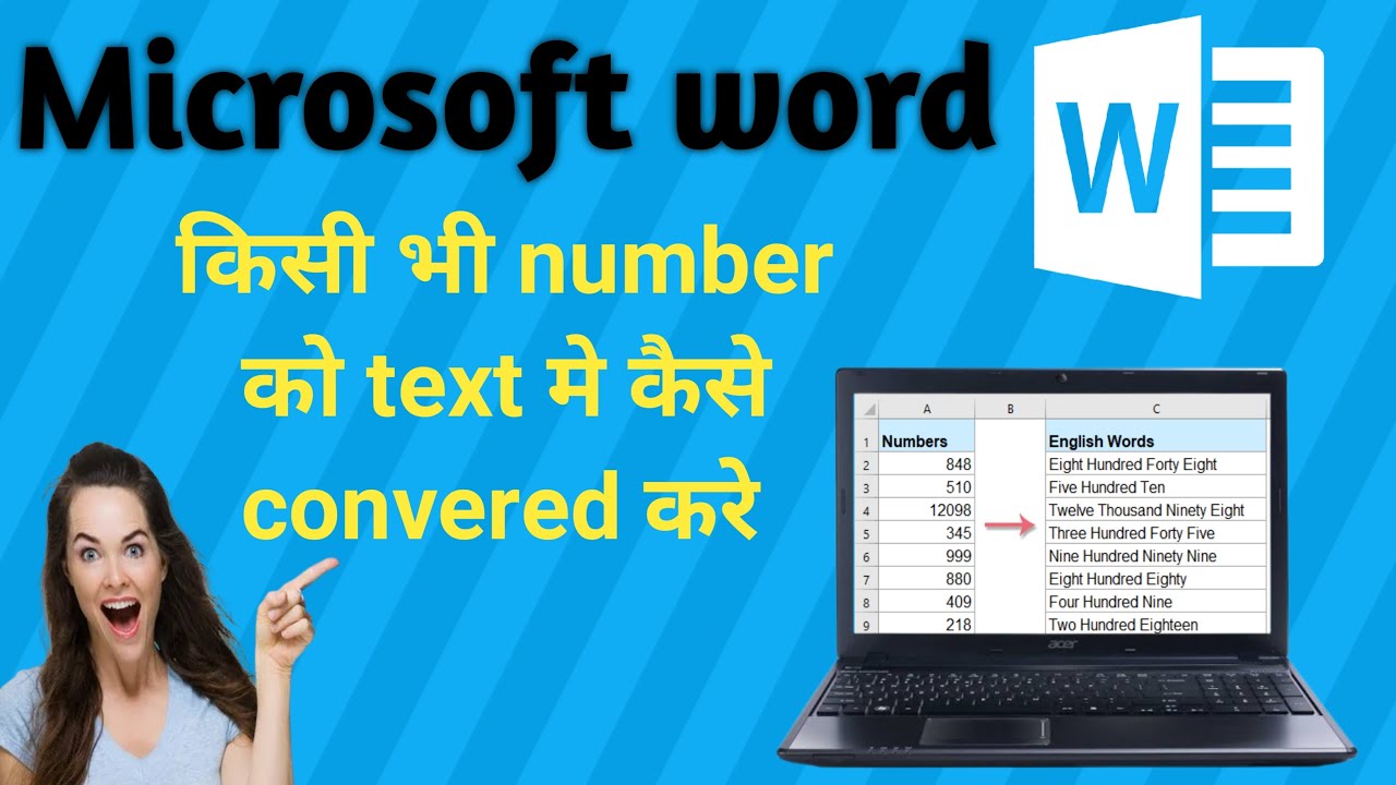 MS Word Me Number To Text Convert Symbols To Line Create Kese Kare CIC YouTube MS Word Me Number To Text Convert Symbols To Line Create Kese Kare CIC YouTube