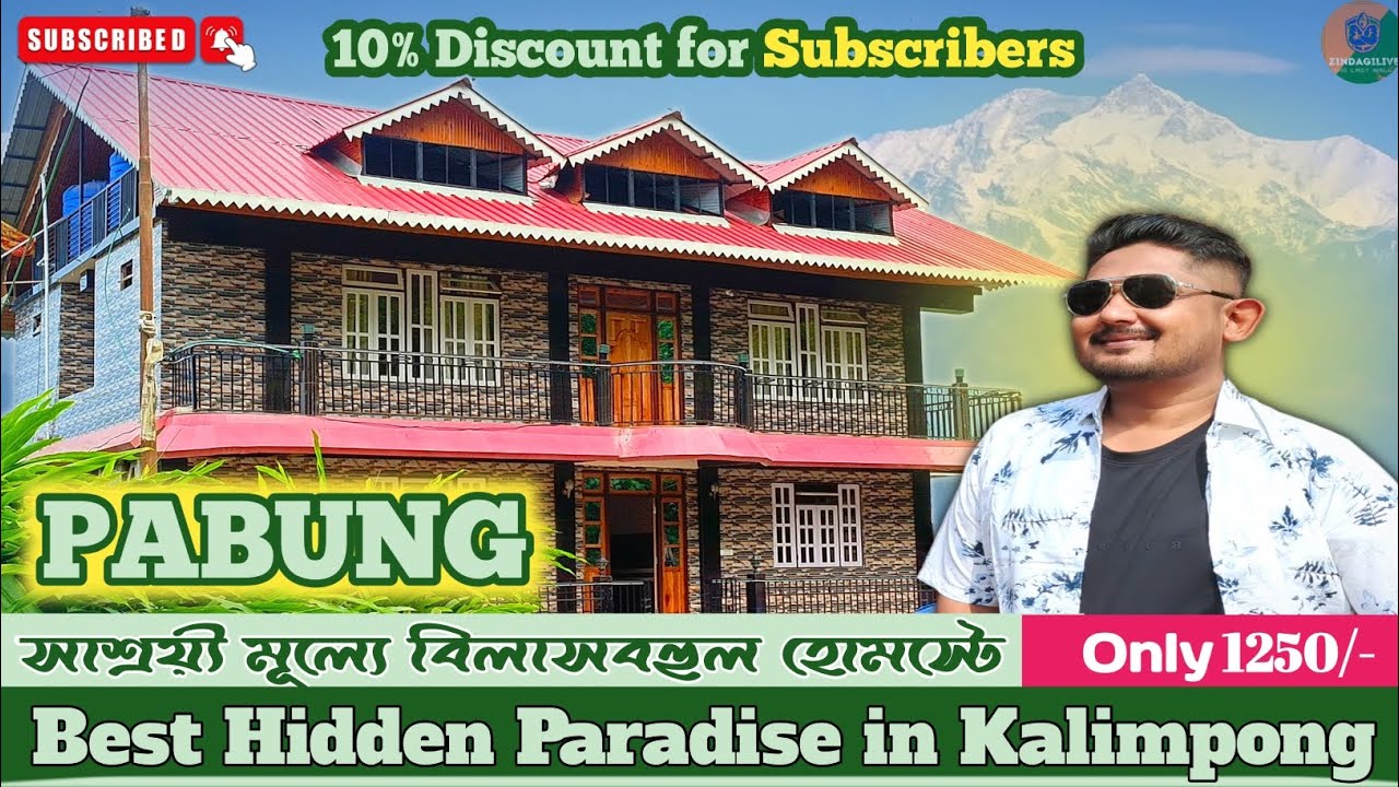 Pabung | Kalimpong Offbeat Homestay | Pabung Nature View Homestay ...