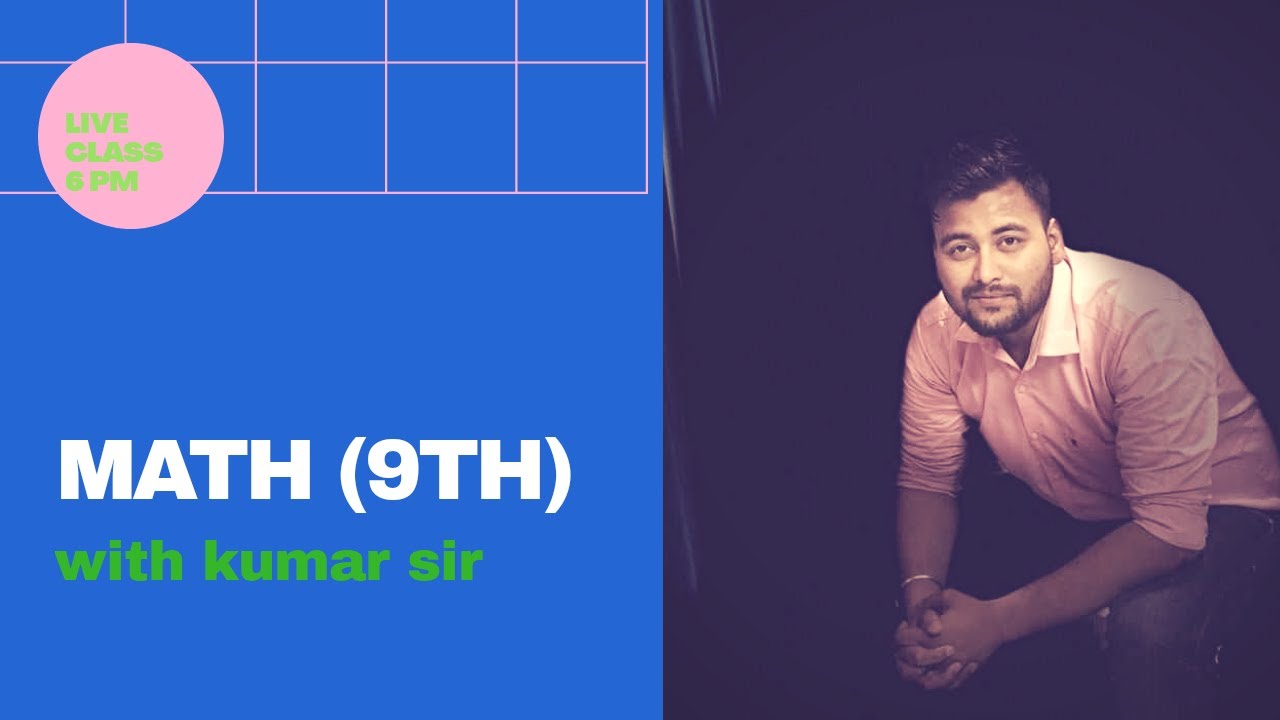 class 9 MATH #Heron's formulla #introduction #cbse by - kumar sir - YouTube