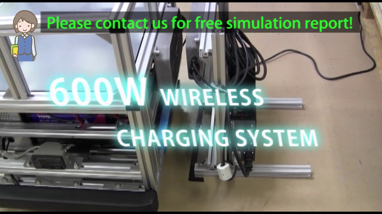 Wireless charging for AGV [B&PLUS] - YouTube