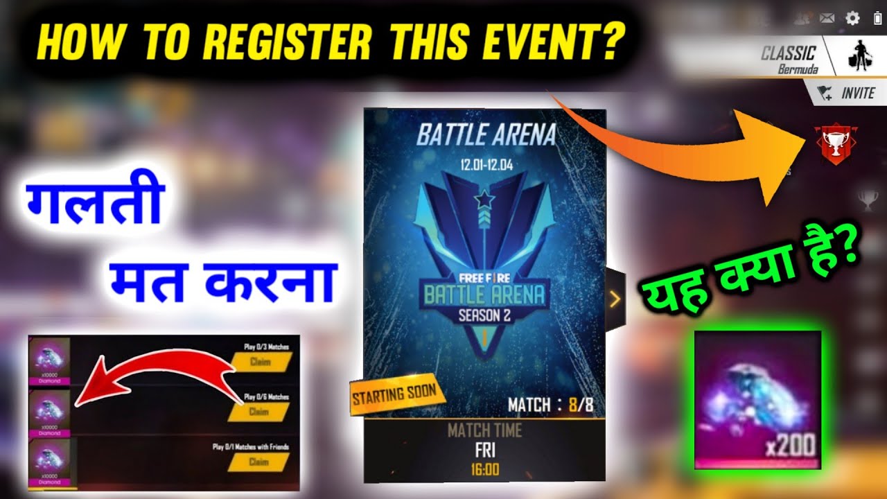 HOW TO COMPLETE FREE FIRE BATTLE ARENA EVENT,FREE FIRE NEW EVENT FULL ...
