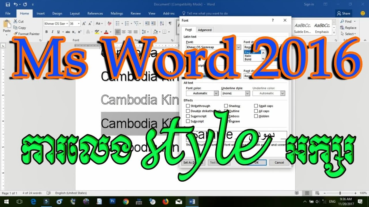 Using And Customizing Formatting Styles Ms Word 2016 Part2 ...