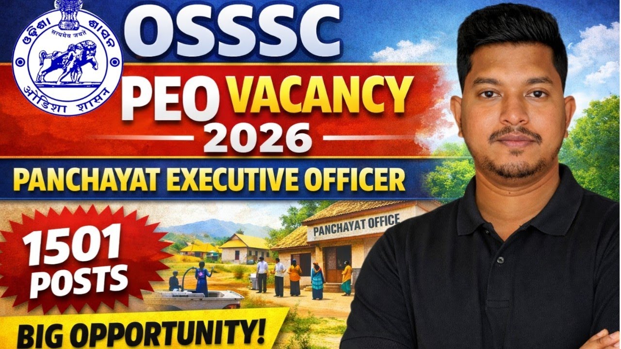 1501 OSSSC PEO Vacancy// ଆସିଗଲା Notice// PEO Recruitment 2026 - YouTube