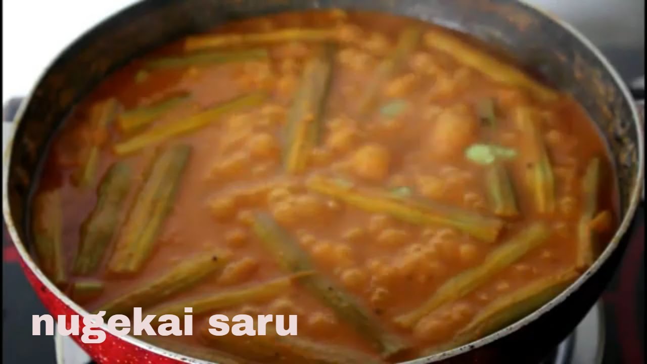ನುಗ್ಗೆ ಕಾಯೀ ಸಾಂಬಾರ್/Nuggekai bele sambarsa/drumstick sambar in kannada ...