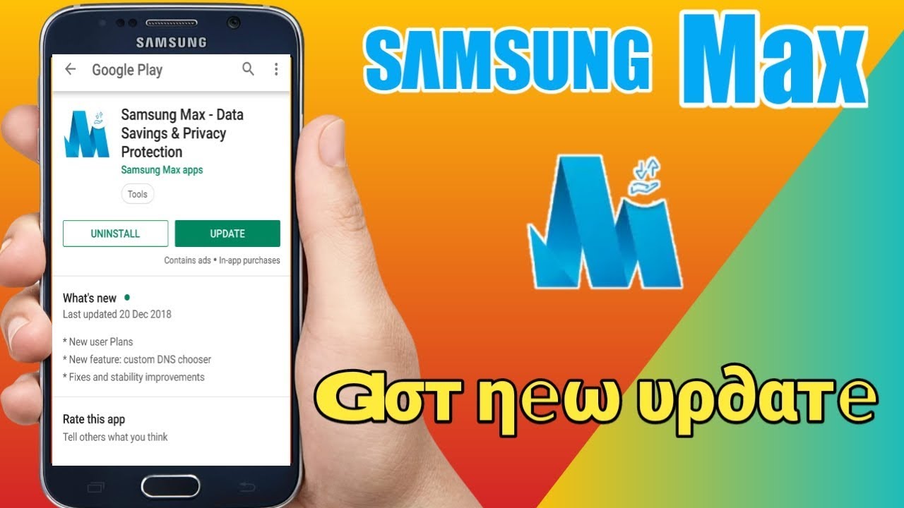 Samsung Max Got New update 🔥 - YouTube