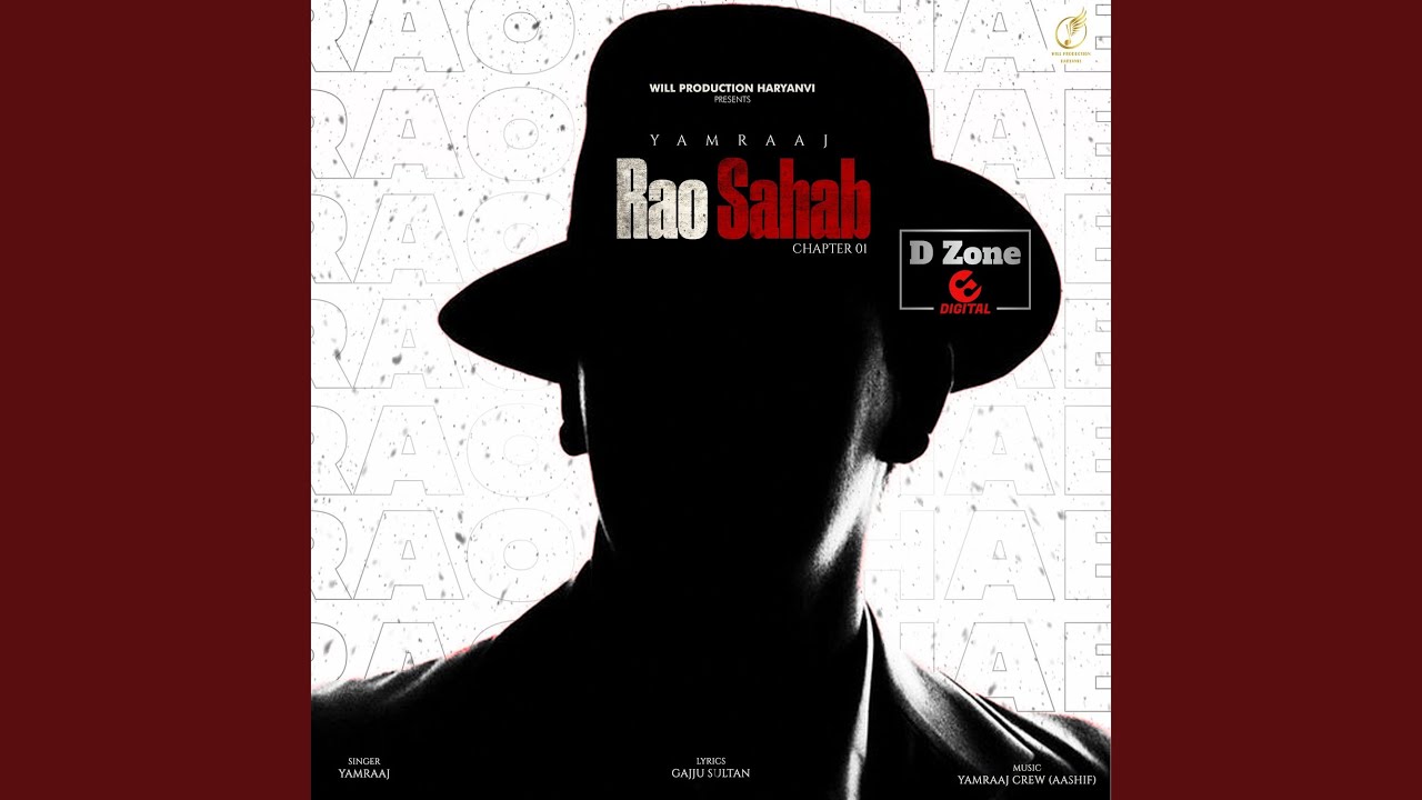 Rao Sahab Chapter 01 - YouTube