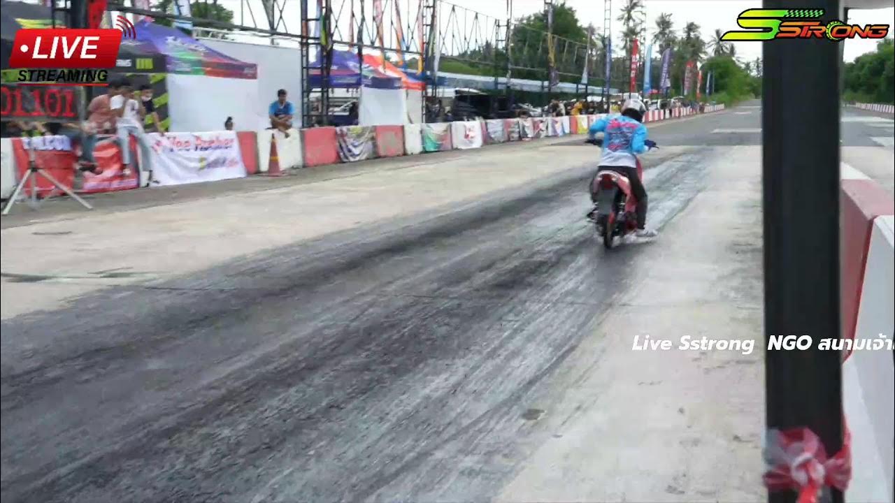 Live 2. Ngo wave 56 - YouTube