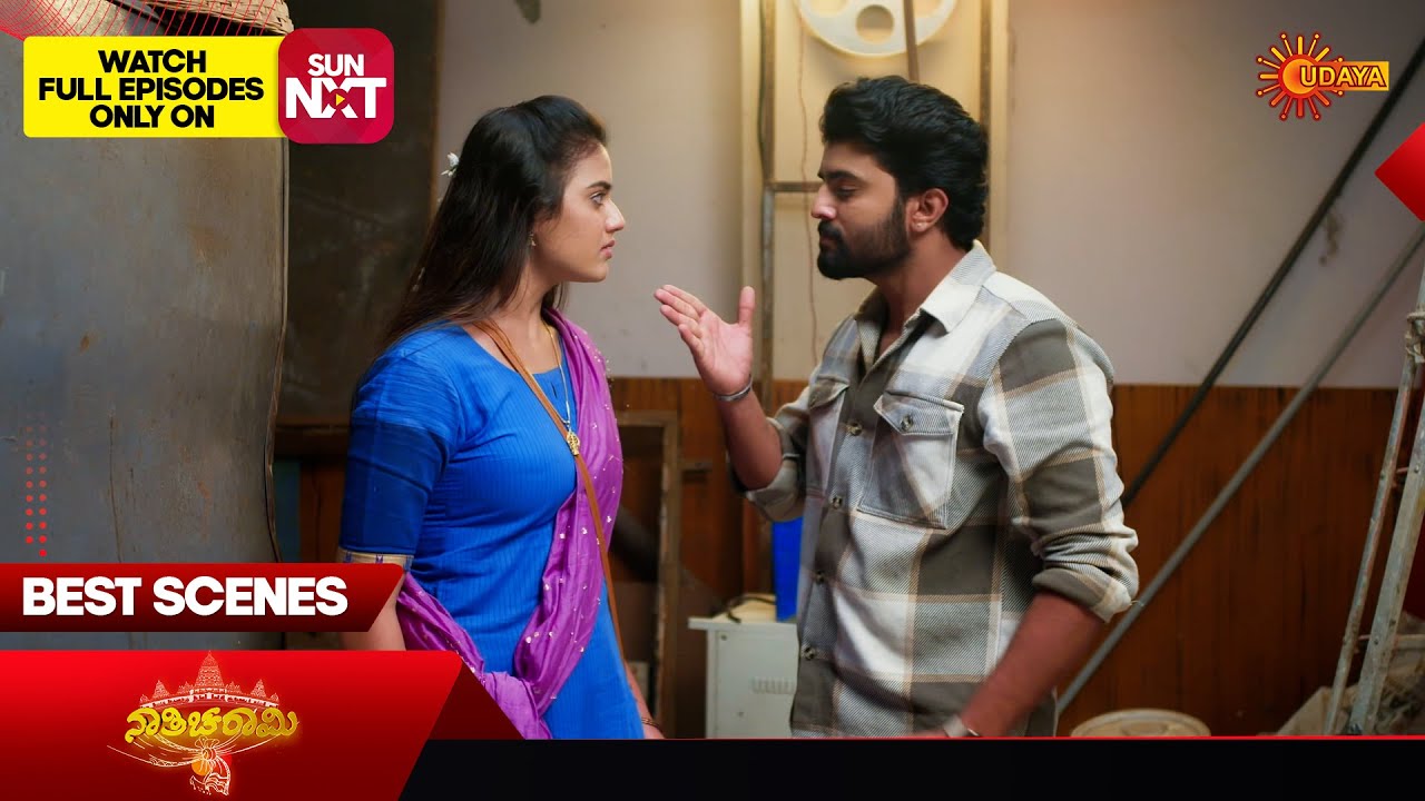 Nathicharami - Best Scenes | 20 Jan 2025 | Kannada Serial | Udaya TV ...