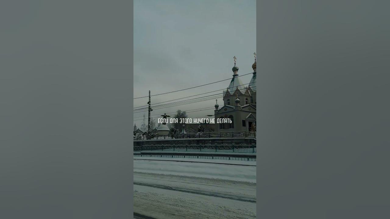 Мечты не работают пока мы не работаем🙈 согласны? - YouTube