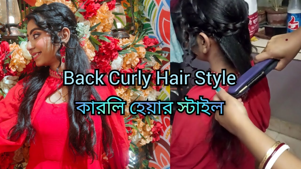 How to curl hair with straightener.Open curls hairstyle for party ...