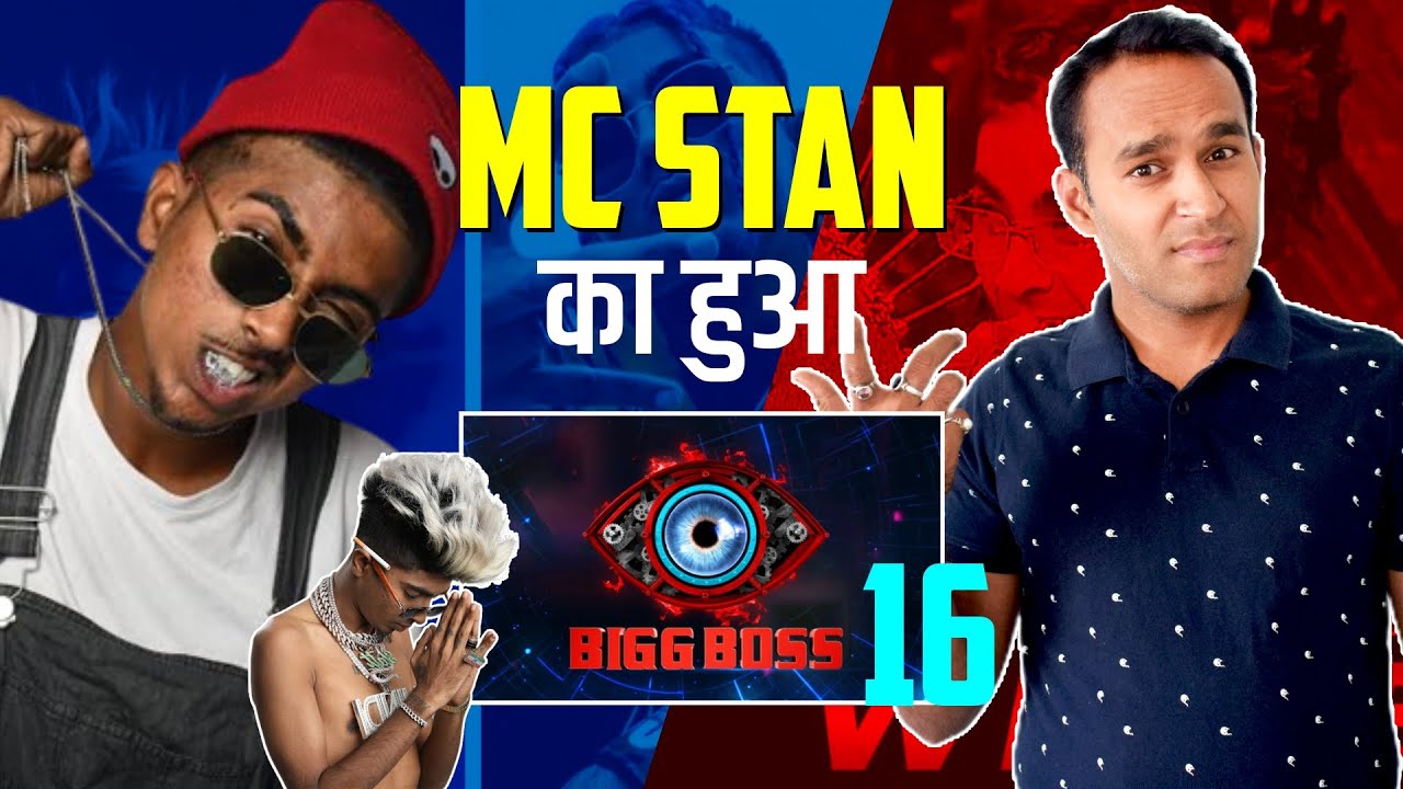 MC STAN biography | big boss winner 2023 - YouTube