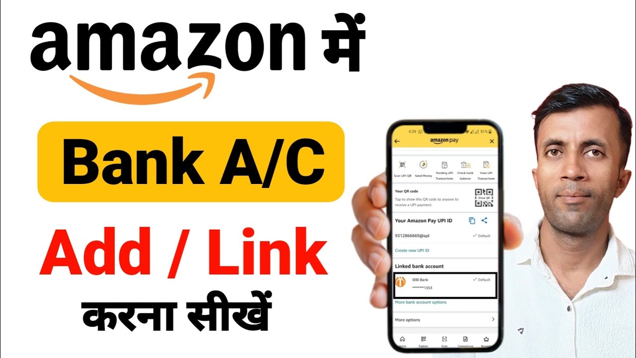 Amazon me bank account kaise add kare | How to add bank account in ...