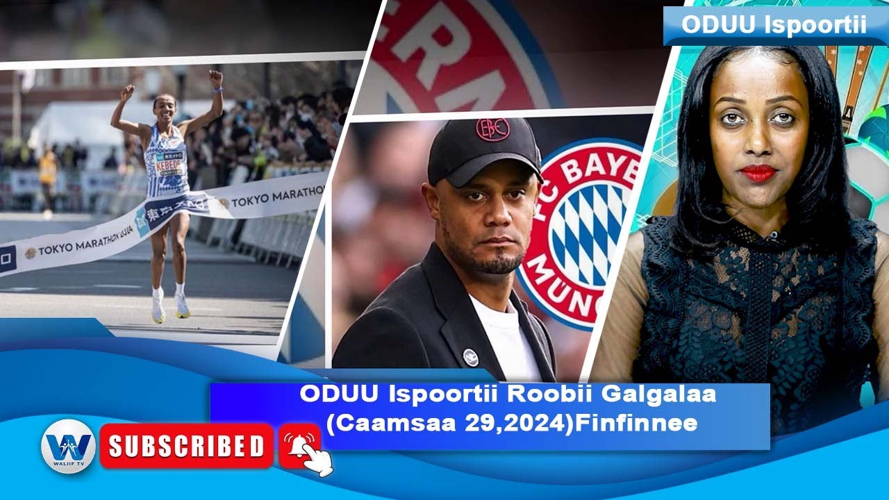 ODUU Ispoortii Roobii Galgalaa (Caamsaa 29,2024)Finfinnee - YouTube