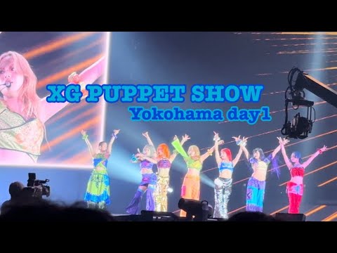 XG The first HOWL 【PUPPET SHOW】 FANCAM - YouTube