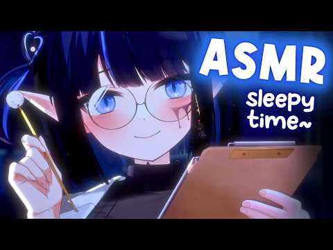 【ASMR】Sleep Clinic 😴 triggers for guaranteed sleep & relaxation