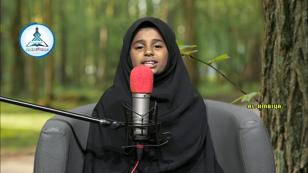 Quran Recitation | Hazarah Shama Fathima - YouTube