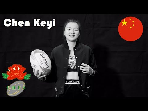 Chen Keyi [陈可怡] - Best Chinese Female Rugby Player (Fan Video) - YouTube