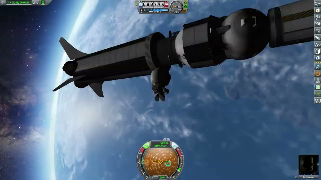 KSP gameplay - YouTube