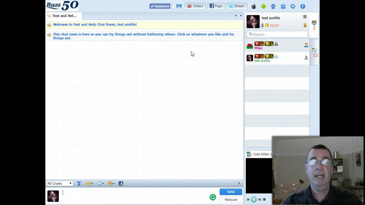 How to use the Buzz50 chat rooms - YouTube