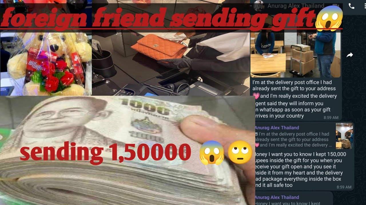 foreign friend sending gift in west bengal||customs fraud 😱🙄||man send ...