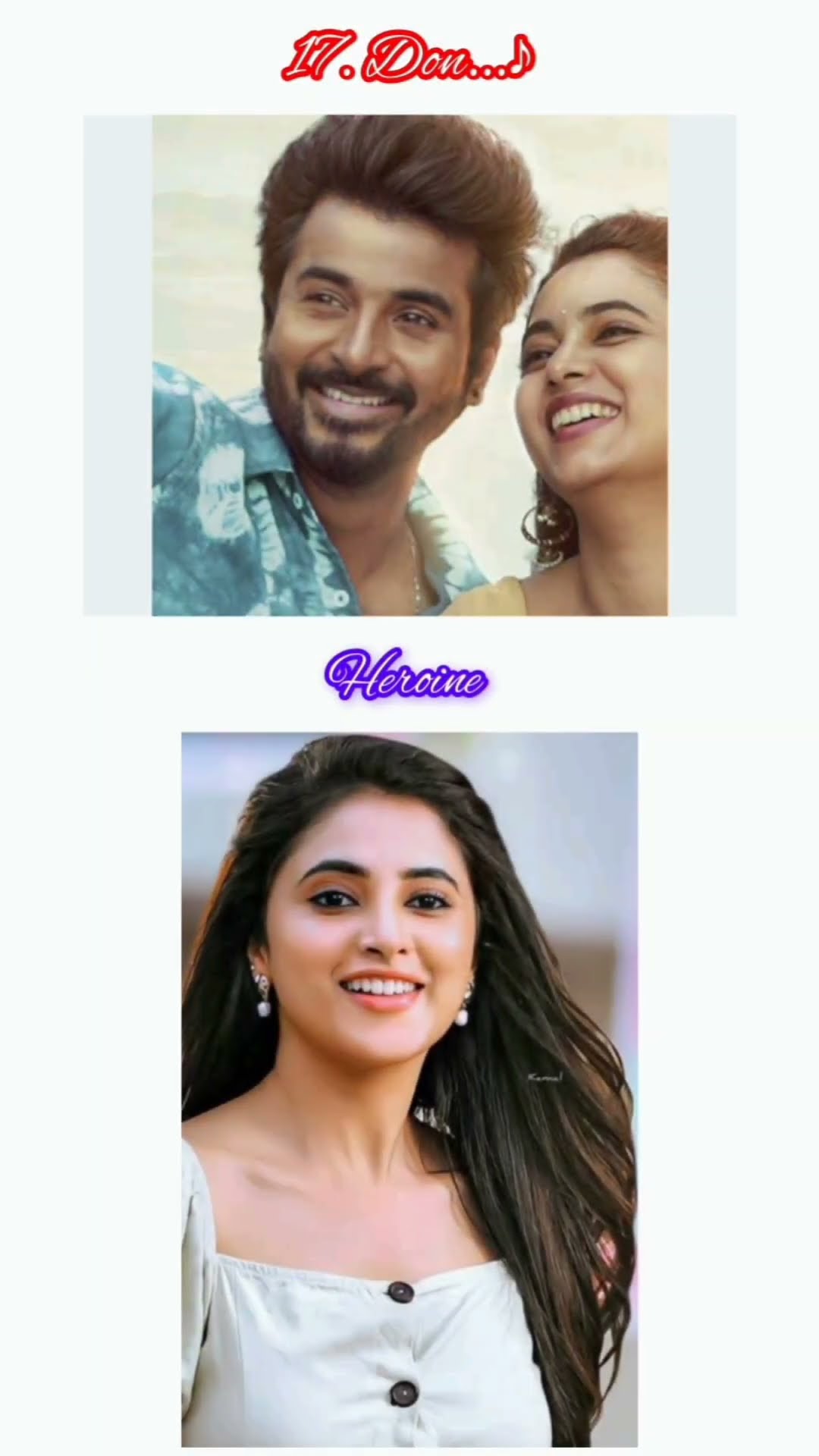 Sk all films part 2 reels Couple nd heroine after pic💘😻😇#skfans#fav# ...